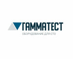 Gammatest (Churlionisa Street No:4), oto servis ve bakım ekipmanları  Minsk'ten