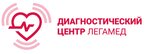 Legamed (Guzovskogo Street No:17А), tanı merkezleri  Cheboksary'den