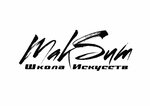 MakSim (Nelidovskaya Street No:23к2, Moscow), sanat okulları  Moskova'dan