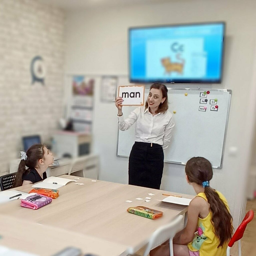 Yabancı dil kursları Английский близко, Krasnodar, foto