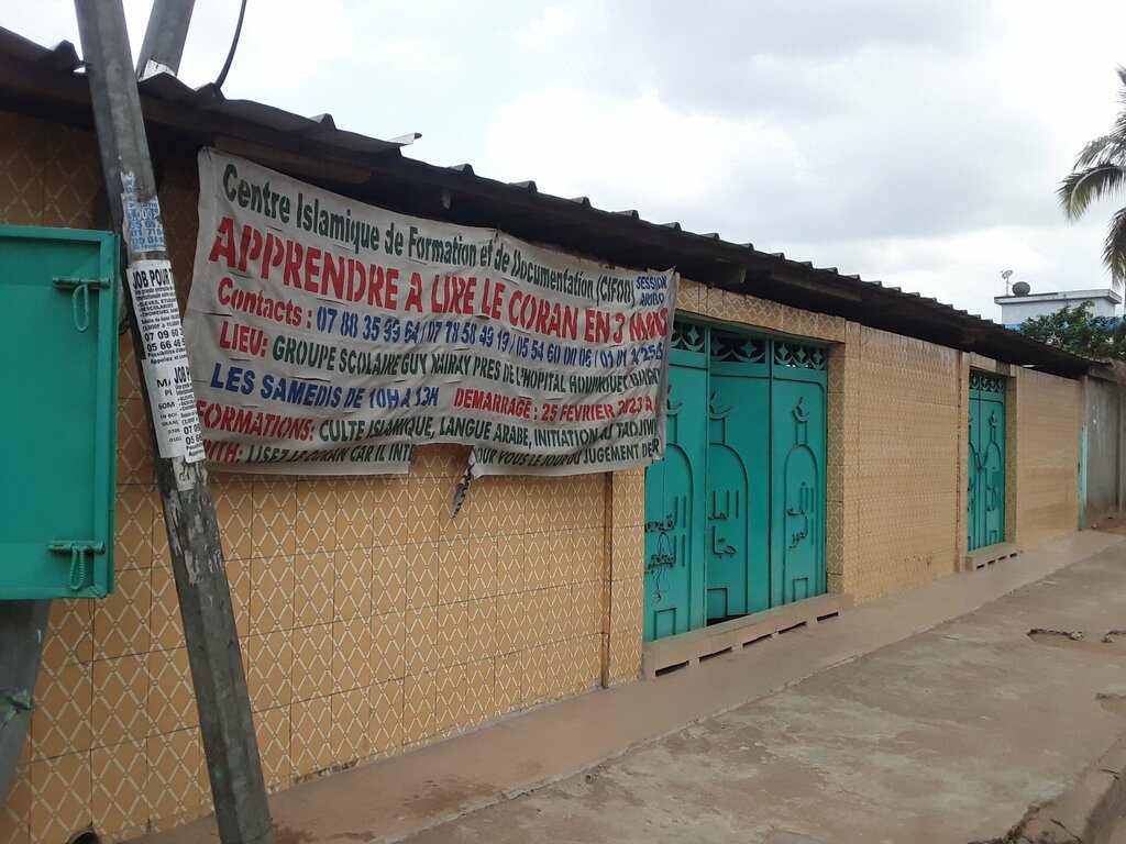 Cami Raďman Mosque 4 Floors, Abican, foto