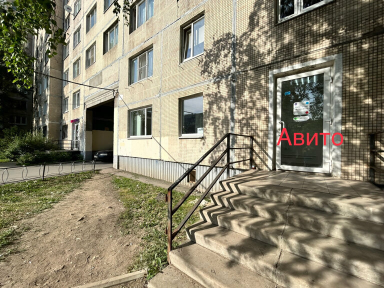 Teslimat noktası Avito X exmail, Saint‑Petersburg, foto