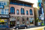 Güzelyurt Restaurant (Muratpaşa Mah., Cumhuriyet Cad., No:62, Yakutiye, Erzurum), restoran  Erzurum'dan