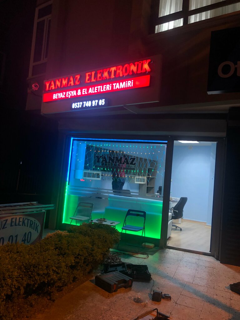 Elektrik ve elektrikli ürün mağazası Yavuz Elektrik, Ankara, foto