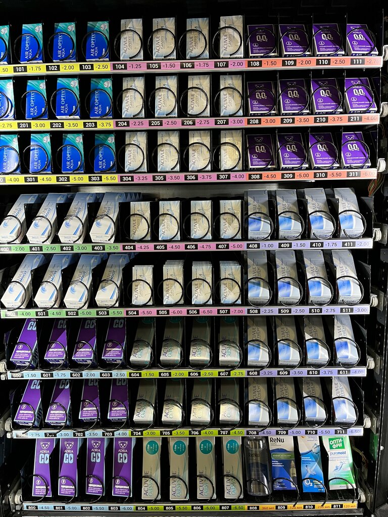 Kontakt lens firmaları Linsoteka, Yekaterinburg, foto