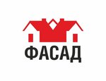 Fasad (Pobedy Avenue No:157А), dış kaplama  Kaliningrad'dan
