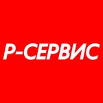 R-Service (Bol'shevistskaya Street No:177к10, Novosibirsk), torna işleri  Novosibirsk'ten