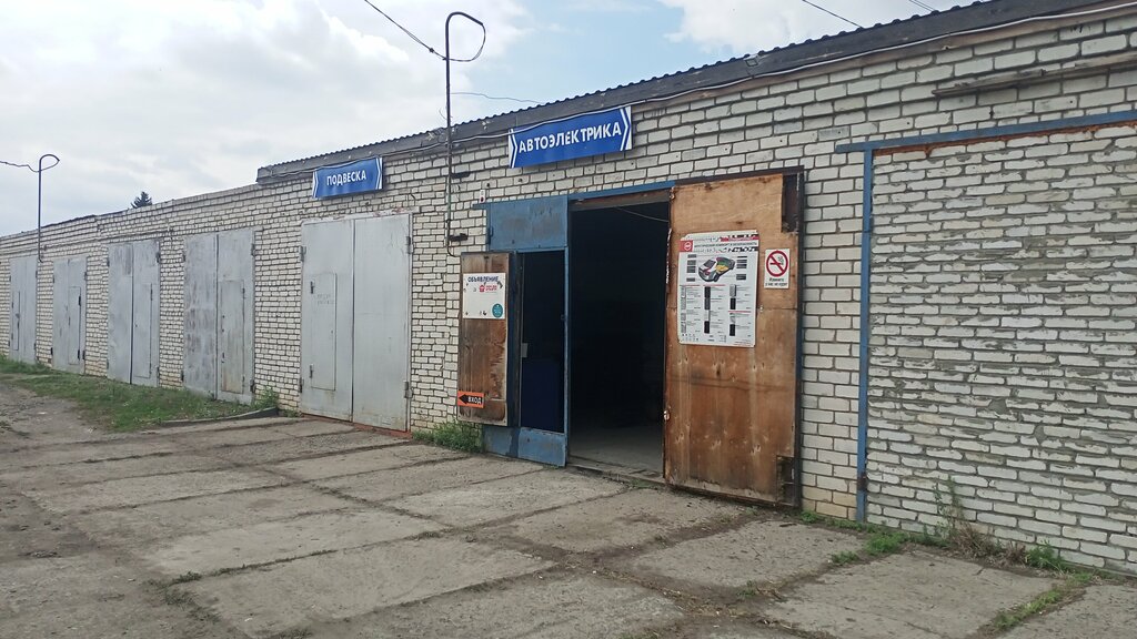 Otomobil servisi Автосервис, автотехцентр, Şumiha, foto