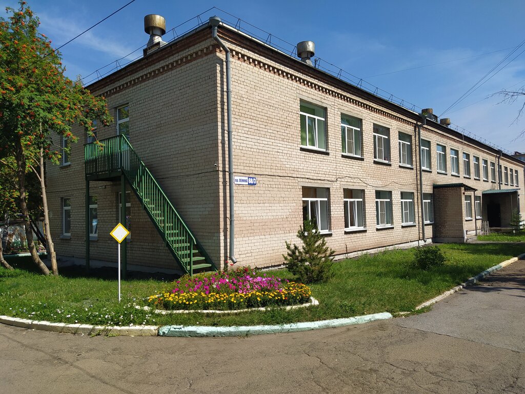 Anaokulları Mdou Detsky sad № 148 Ov goroda Magnitogorska, Magnitogorsk, foto