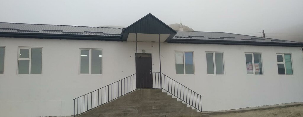 Ortaokul МКОУ Кавкамахинская СОШ им. Алиева, Dağıstan, foto