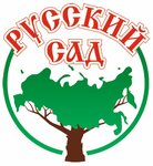 Russkiy Sad (Moscow Region, Podolsk City District, M-2 Krym, 42-y kilometr, 3), sera ve bahçe ürünleri  Moskova ve Moskovskaya oblastından