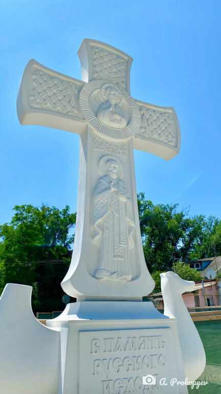 Şapel, haç anıtı Поклонный крест, Feodosya (Kefe), foto