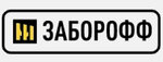 Zaboroff (8 Marta Street No:25), çitler, parmaklıklar  Tver'den