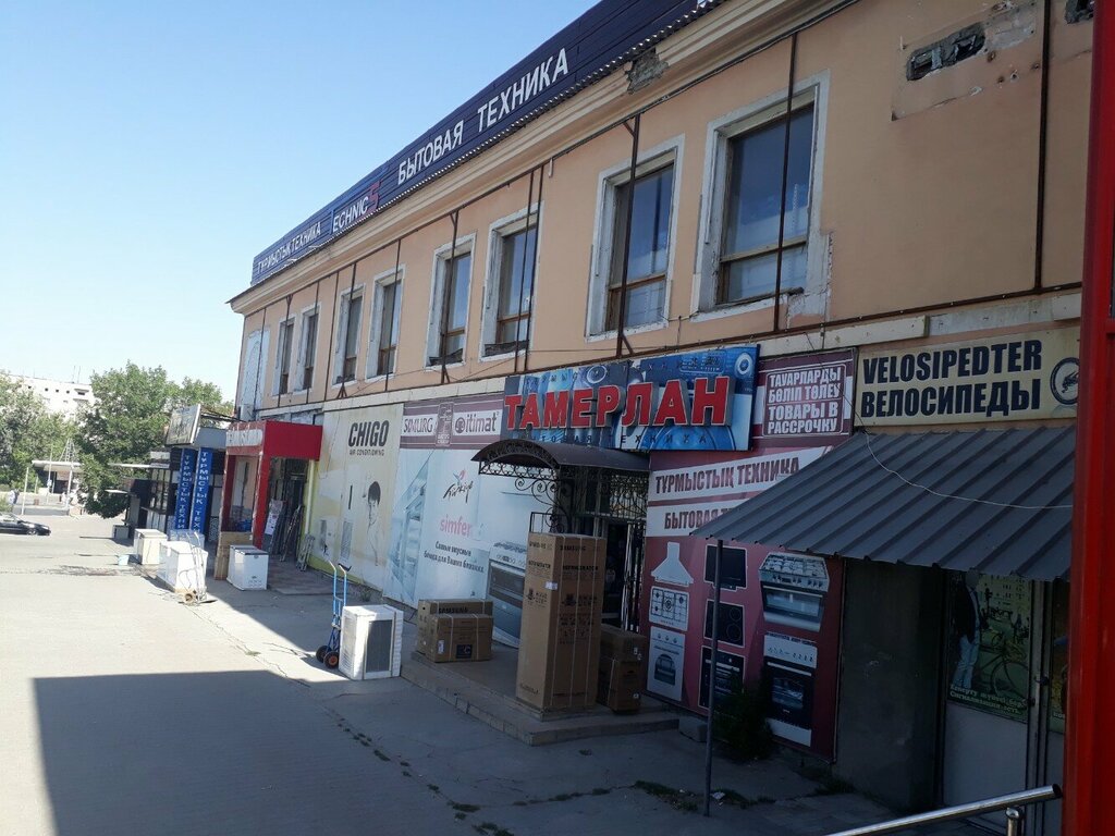 Beyaz eşya mağazaları Ordabasy, Çimkent (Şımkent), foto