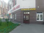 PSKB (Shuvalova Street No:11), ödeme terminali