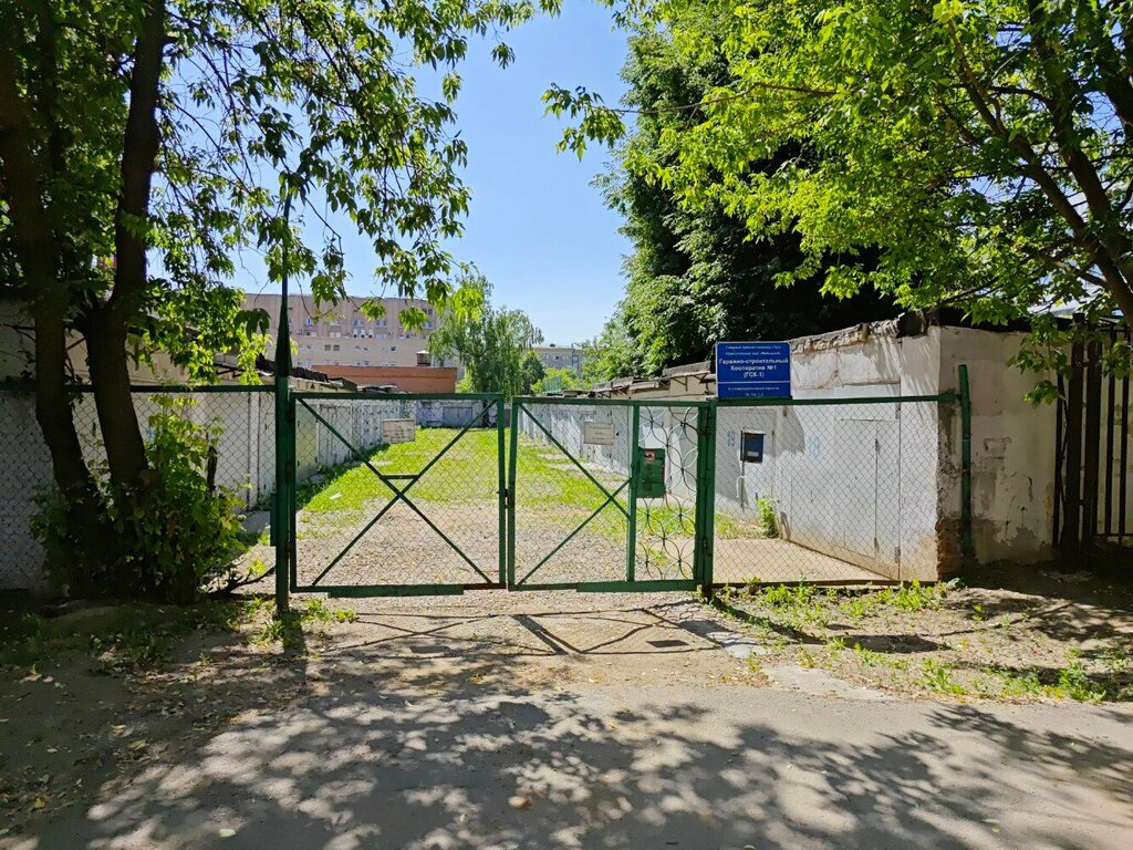 Garajlar ГСК № 1, Moskova, foto