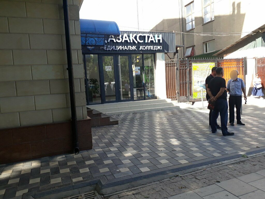 Yüksekokul Shymkent Specialized College, Çimkent (Şımkent), foto