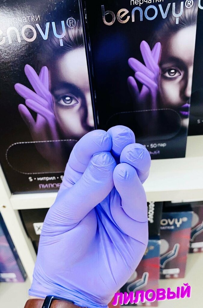 Güzellik merkezi ekipmanları FK-Med, Vidnoye, foto