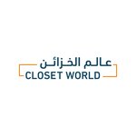 Closet World Dubai (41, 1 Street, Al Barsha 2, Al Barsha, Hadaeq Mohammed Bin Rashid, Dubai), ray dolap üreticileri