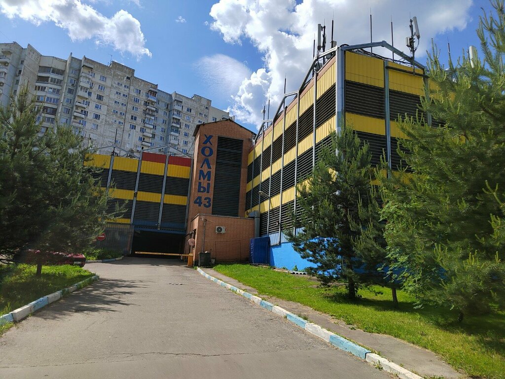 Garajlar Холмы-43, Moskova, foto