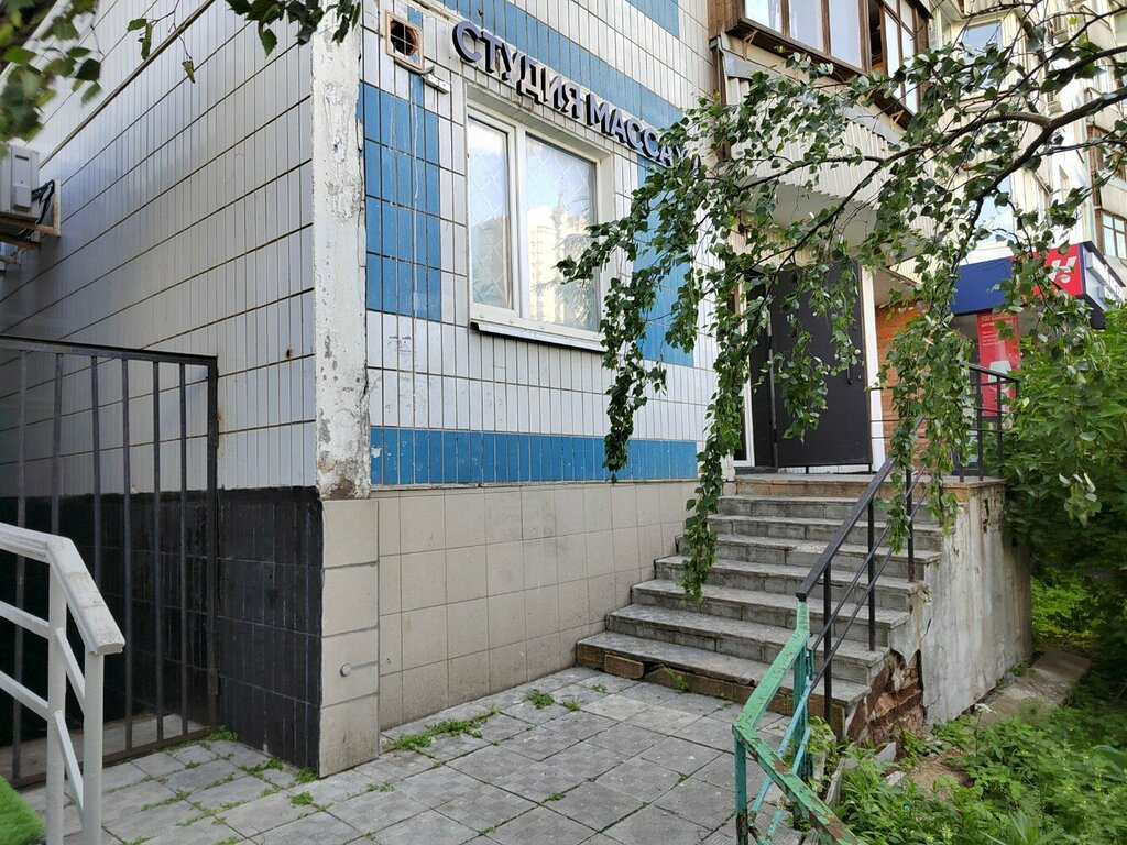 Masaj salonları Wells Club, Moskova, foto