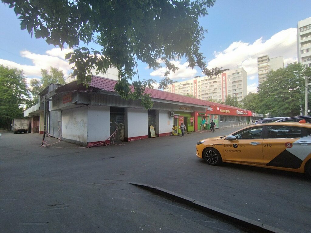 Optik Salon Optika, Moskova, foto