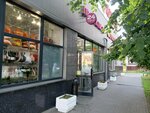 Магазин продуктов (Novokosinskaya Street No:31, Moscow), market  Moskova'dan