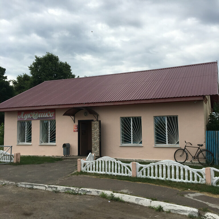Market Лукошко, Gomelskaya oblastı, foto
