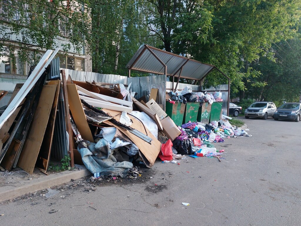 Çöp alanları Trash and garbage disposal area, Kostroma, foto