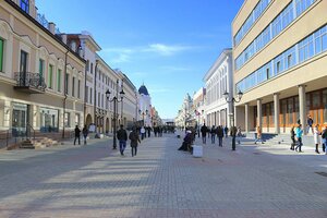 Bauman street (Republic of Tatarstan, City of Kazan, Baumana Street), turistik yerler  Kazan'dan