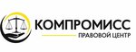 Kompromiss (ulitsa Sverdlova No:68), hukuk büroları  Kungur'dan
