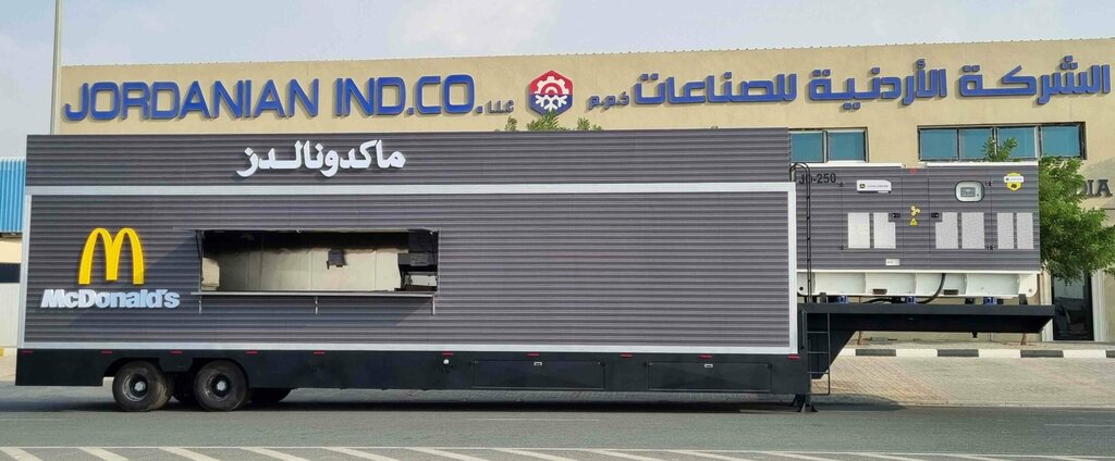 Sanayi soğutucuları tamiri Jorefco Industries, Dubai, foto