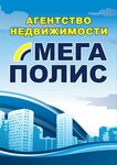 Megapolis (Olomoutskaya ulitsa No:37), emlak ofisi  Voljski'den