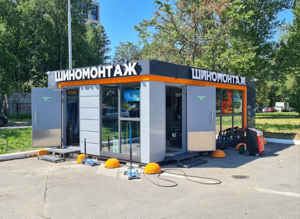 Oto lastik tamiri Shin-Expert, Saint‑Petersburg, foto
