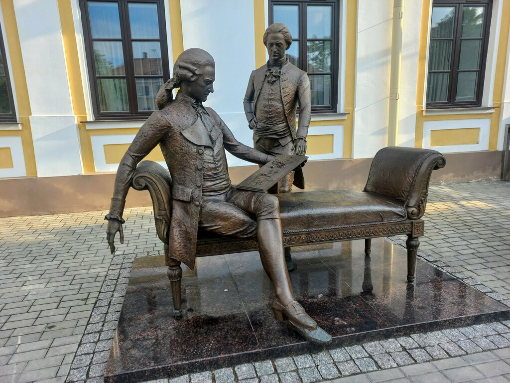 Park, sokak heykeli Ławka architektów, Grodno, foto
