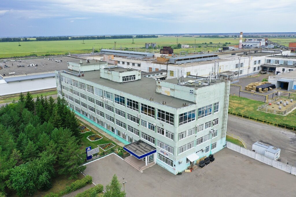 Gıda üreticileri Omsky bekon, Omskaya oblastı, foto