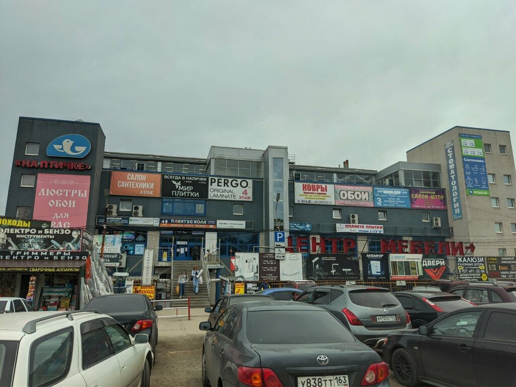 Kapılar Двери, Samara, foto