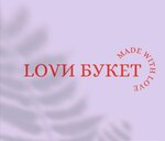 Lovи Букет (ulitsa Molodtsova No:5), çiçekçiler  Sertolovo'dan