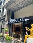 Lé Manicure Beauty and More (Teşvikiye Mah., Prof. Dr. Orhan Ersek Sok., No:7, Şişli, İstanbul), güzellik salonu  İstanbul'dan