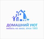 Domashny uyut (Privokzalnaya Street No:6), özel mobilya yapımı  Cheboksary'den