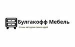 Булгакофф Мебель (ulitsa Tsyurupy No:84/1, Bulgakovo Village), ev mobilyası  Başkurdistan'dan