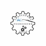 СварСервисТехнология (Kuzovlevskiy Tract No:6/1), kaynak işleri  Tomsk'tan