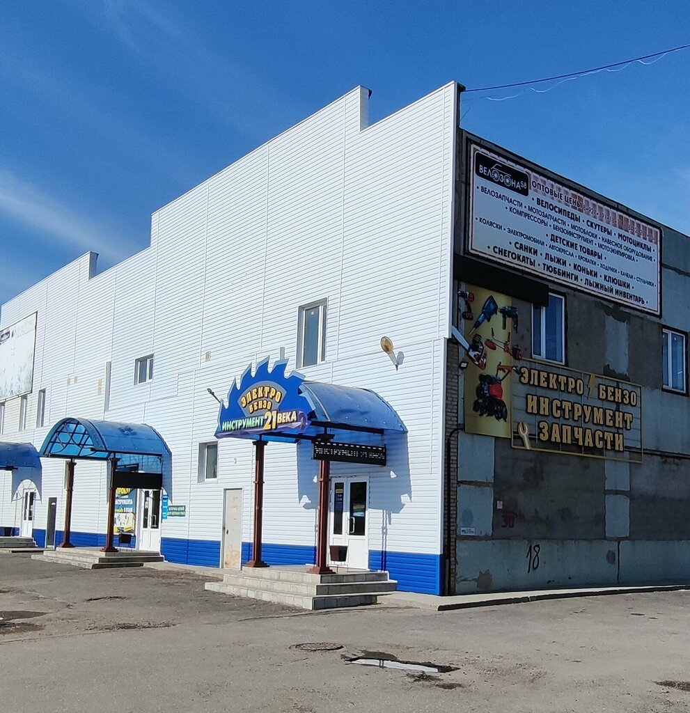 Bahçe ekipmanları tamiri Servis 21 veka, Penza, foto