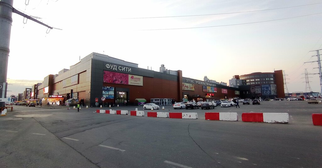 Manavlar Frukty i ovoshchi, Moskova, foto