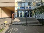 Tez Tour (Engelsa Avenue No:115к1), seyahat acenteleri  Saint‑Petersburg'dan