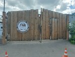 Zarechenskie bani (Ushqyshtar kóshesi No:6), hamamlar  Astana'dan