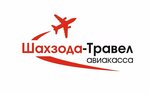 Shakhzoda_Travel (Sadovaya Street No:28-30к1), seyahat acenteleri  Saint‑Petersburg'dan