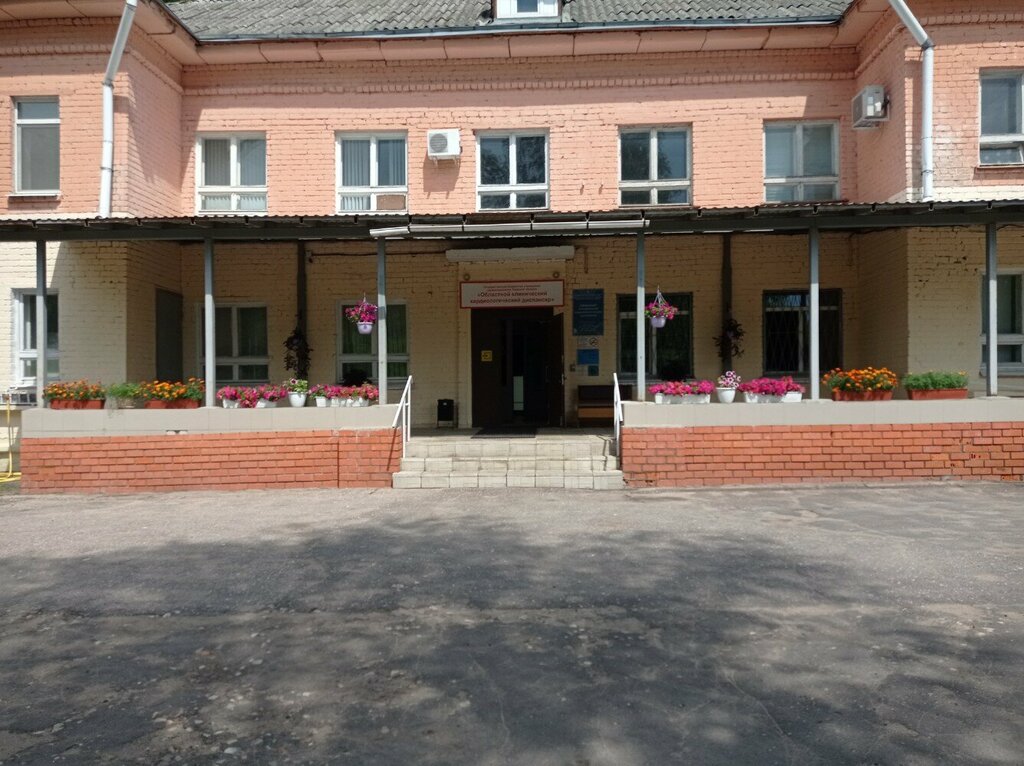 Dispanserler Guz Okkd, Tver, foto