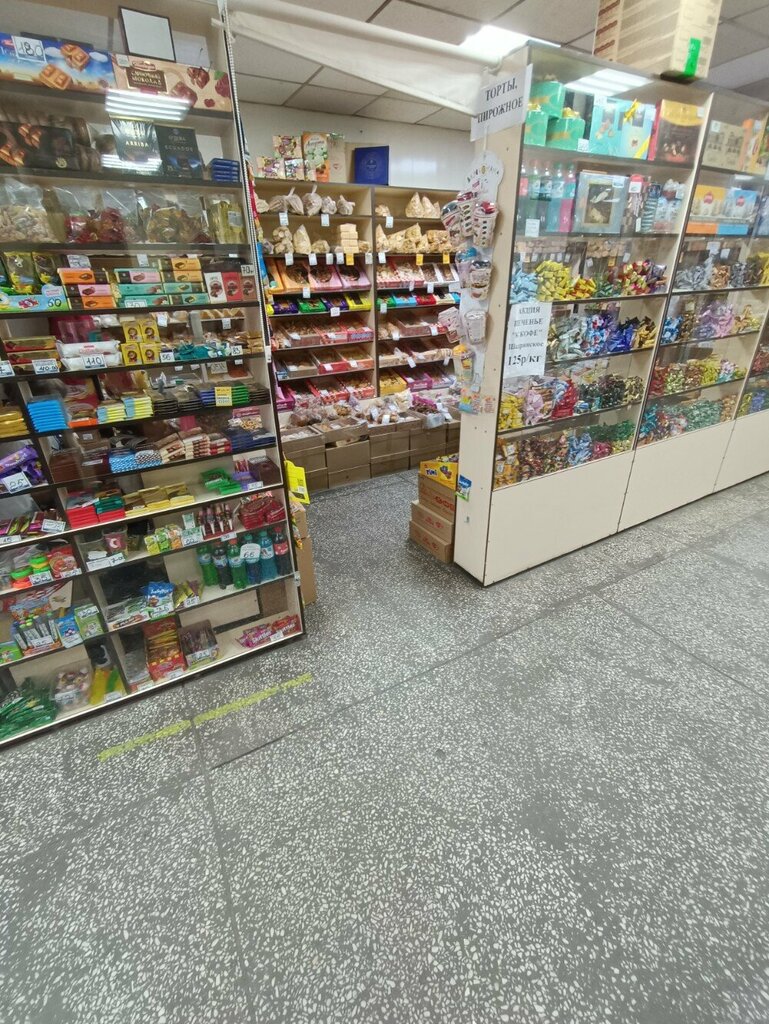 Pasta, şekerleme ve tatlı Кондитерские изделия, Çeliabinsk, foto