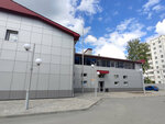 АТК Энергия (No:12, 15th Microdistrict), konut servisleri kuruluşları  Tobolsk'tan
